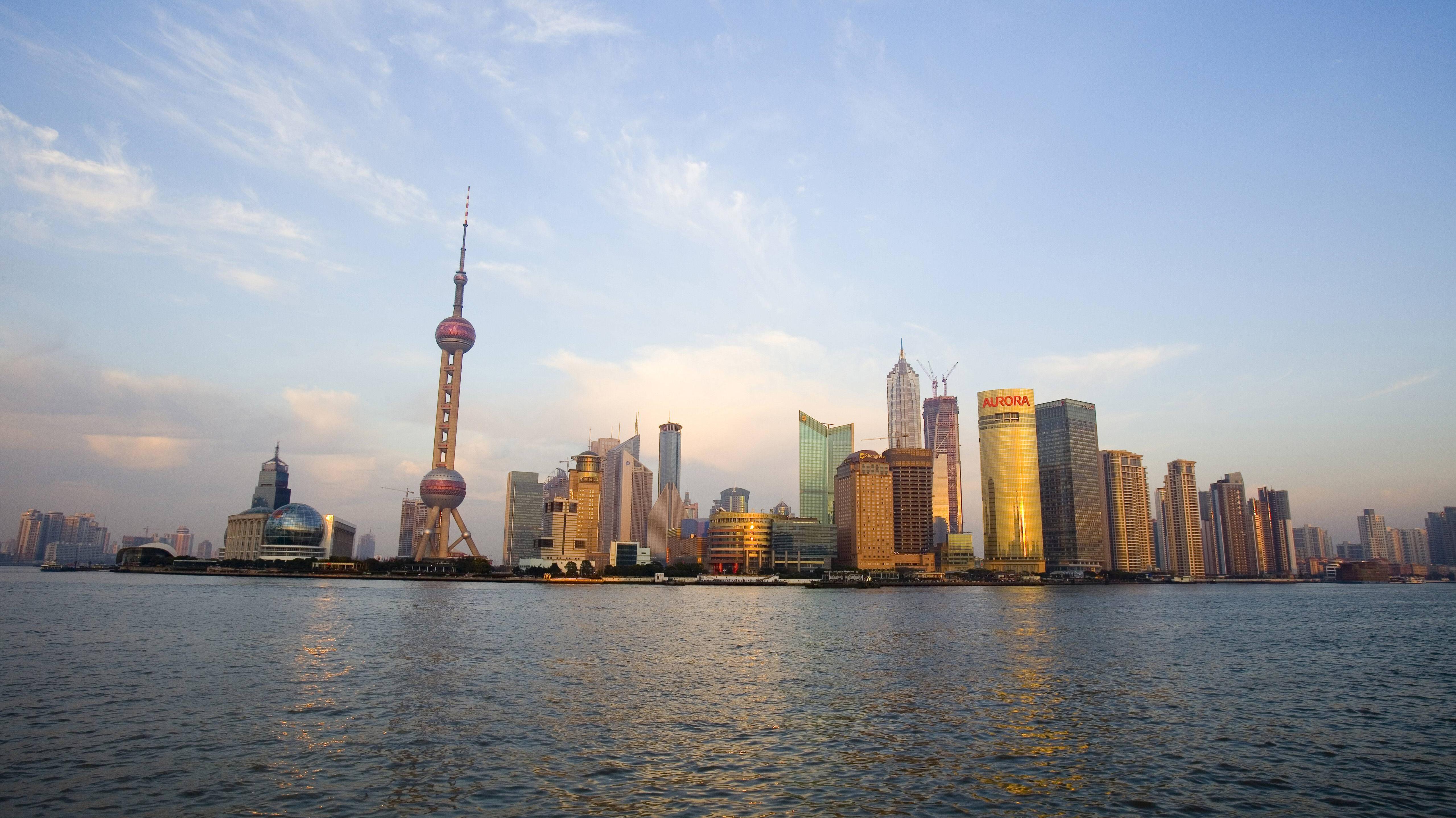 Chinas Metropolen: Peking, Shanghai und Co. in Bildern | FOCUS.de