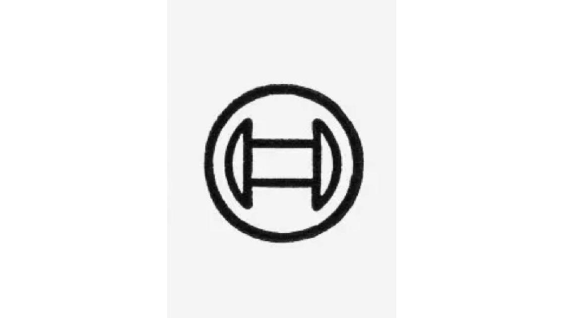 Bosch Logo früher und heute: So veränderte sich der Anker - CHIP